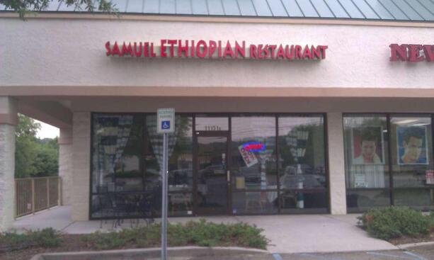 Menu at Samuel Ethiopian Restaurant, Knoxville