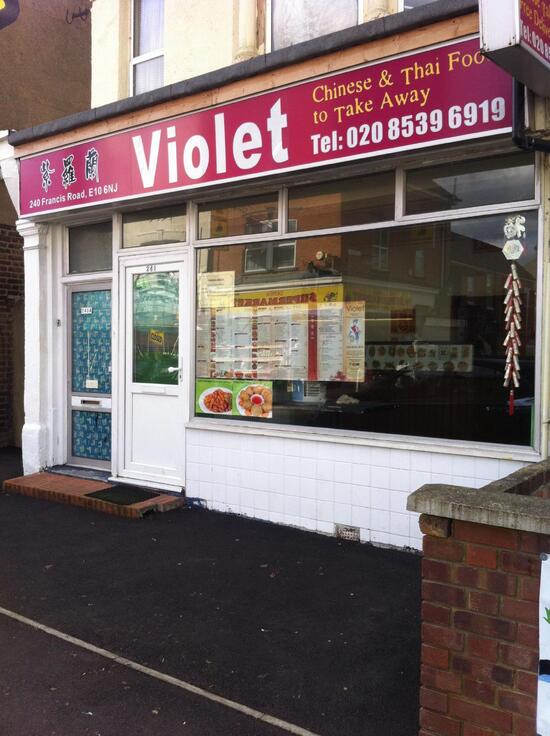 Menu at Violet restaurant, London, 240 Francis Road