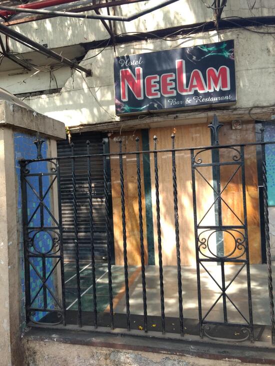 Menu at Neelam Restaurant & Bar, Navi Mumbai, 19 & 20, Saikala Apartment