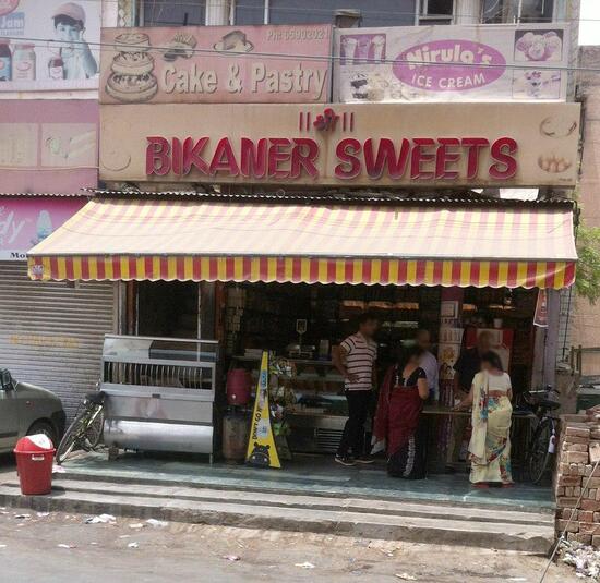 Menu at Shri Bikaner Sweets, New Delhi, 14/483