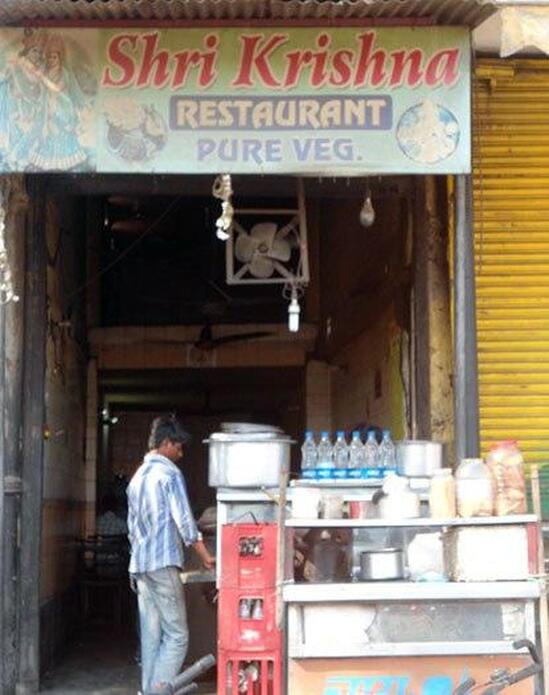 Menu at Hare Krishna Kitchen, New Delhi, Wz 311 B Sri nagar gali