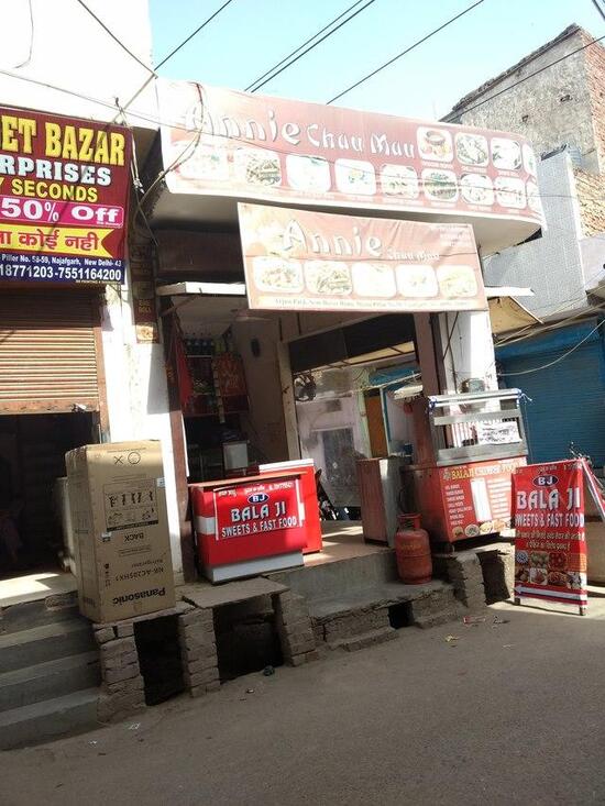 Menu at Annie Chau Mau, New Delhi