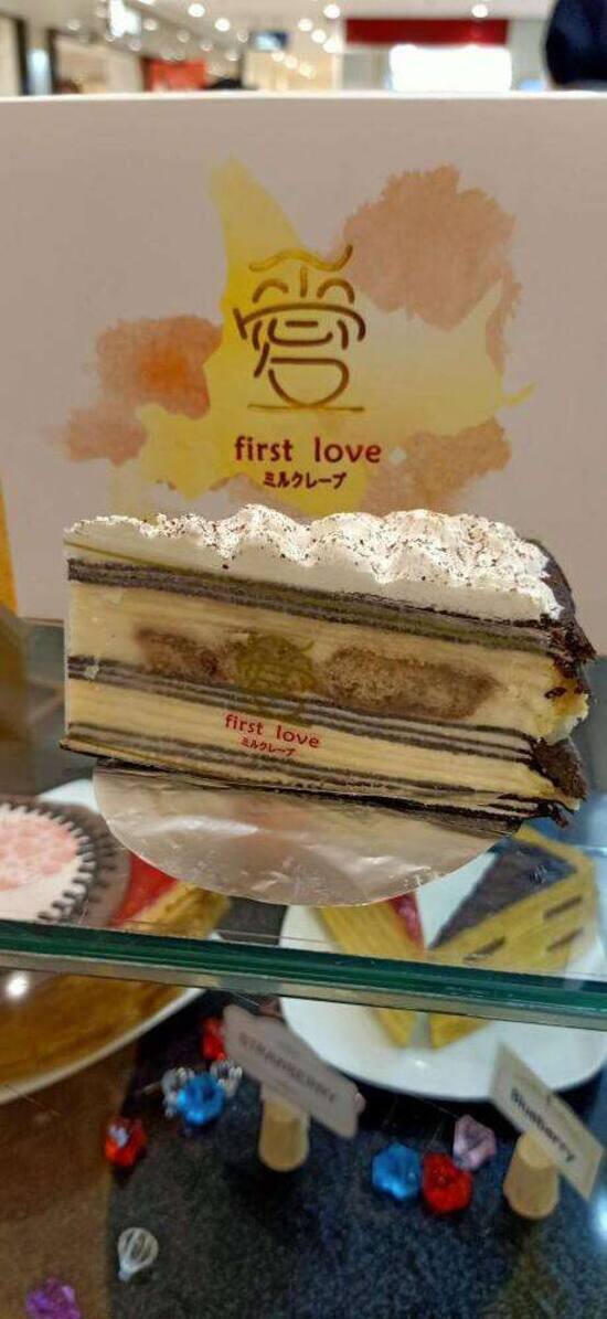 Menu at First Love Patisserie desserts, North Jakarta, Jl. Pluit ...